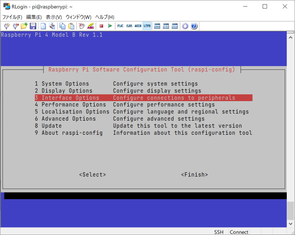 E220-900T22S(JP)-EV1 LoRaモジュール評価ボード 利用ガイド(Raspberry Pi 使用例) | DRAGON ...