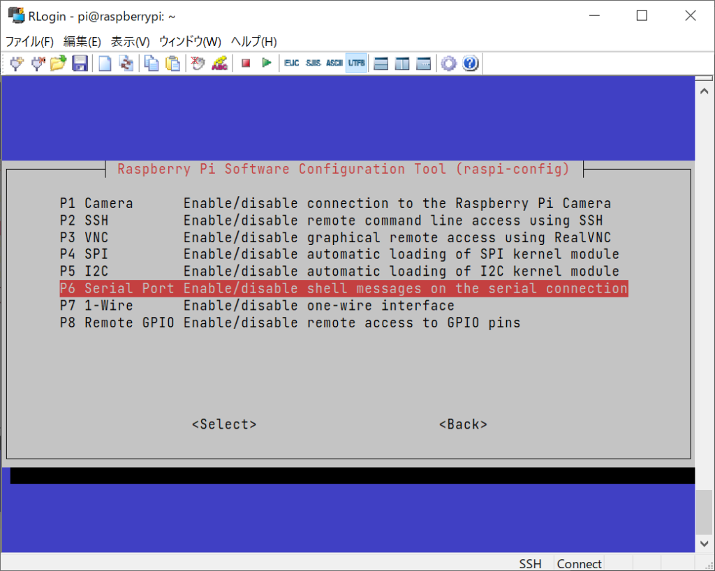 E220-900T22S(JP) シンプルLoRaHATの使用方法 | DRAGON TORCH SUPPORT